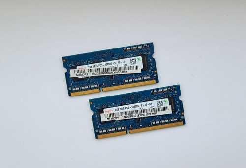 Hynix DDR3 2x2gb 1333Mhz для ноутбука