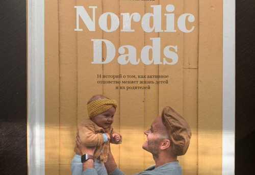 Книга Nordic Dads