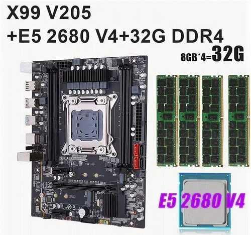 Комплект X99   Xeon E5 2680v4   32GB DDR4