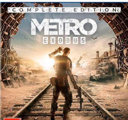 Metro Exodus PS5