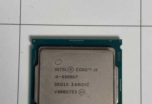 Процессор Intel Core i9 9900kf