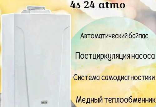 Газовый котел атмосферный Baxi ECO-4s 24