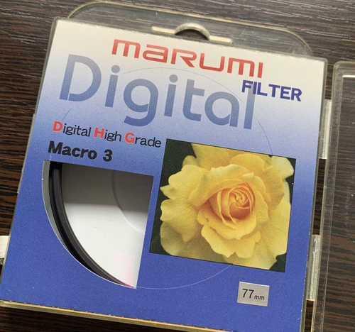 Фильтр для камеры Marumi DHG Macro 3 67mm