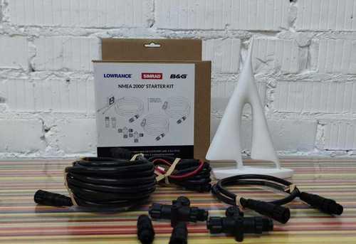 Lowrance nmea 2000 Starter Kit