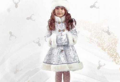 Новогодний костюм "снегурочка хрустальная"