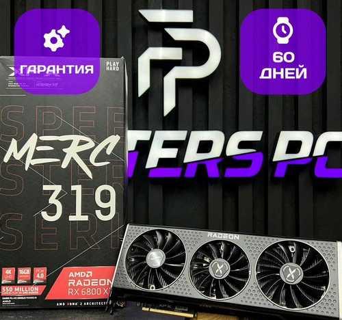 XFC RX 6800XT 16 Gb / Гарантия 60 дней / Trade-In