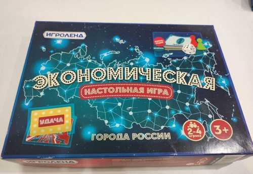 Настольная игра Экономическая (монополия аналог)