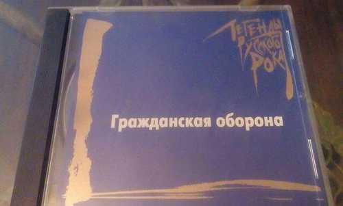 Русский рок, cd