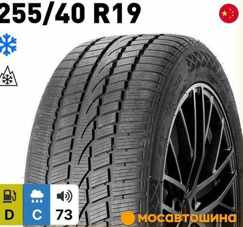 Windforce Snowblazer UHP 255/40 R19 100V