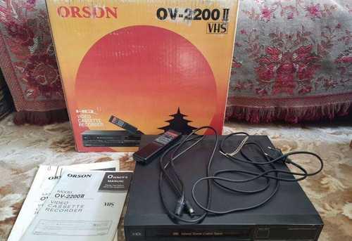 Видеомагнитофон Orson OV-2200II Япония VHS+кассеты