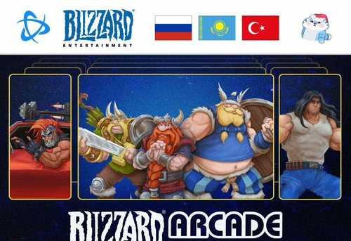 The Blizzard - Arcade Collection (Blizzard)
