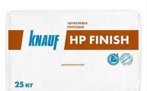 Шпаклевка гипсовая Knauf HP Finish
