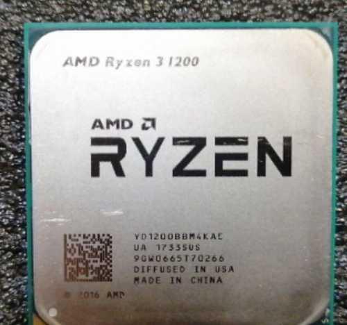 Процессор sAM4 AMD Ryzen 3 1200