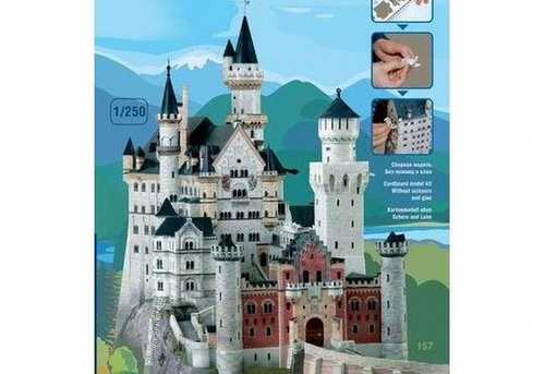 Замок Neuschwanstein. Сборная модель из картона