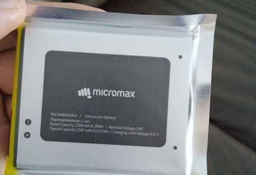 Аккумулятор 2200 мА ч для micromax Q421