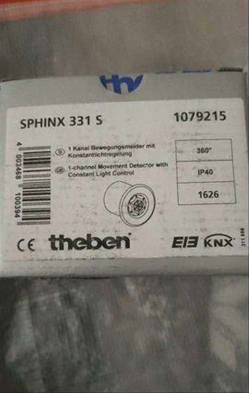 Theben sphinx 331 датчик движения KNX
