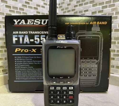 Авиационная рация Yaesu FTA-550L