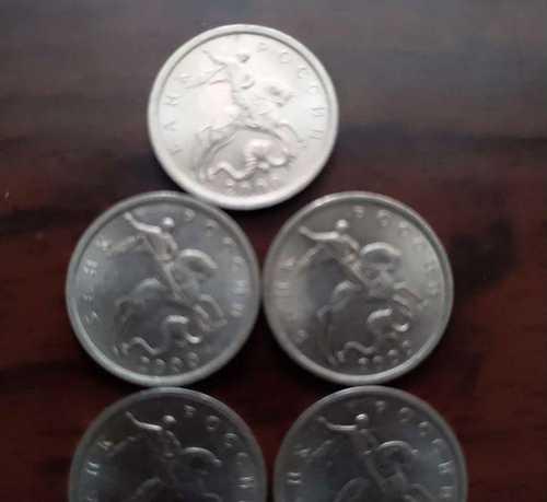 5 коп спмд