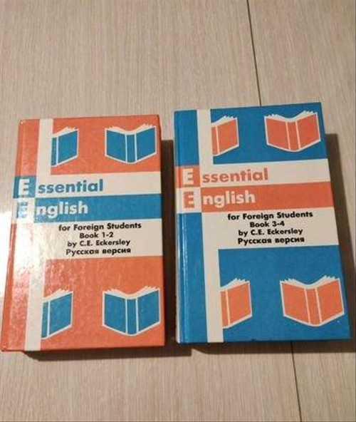 Учебник Английский язык Эккерсли