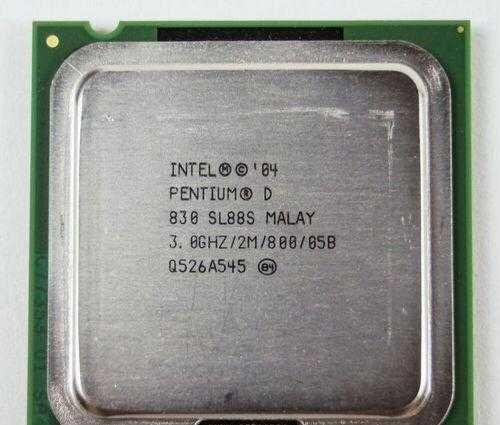 Intel Pentium D 830 3.0 GHz 2core 2Mb 130W 800MHz