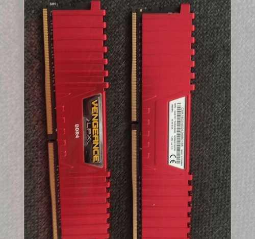 Оперативная память ddr4 16gb 2666