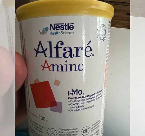 Alfare Amino детская смесь