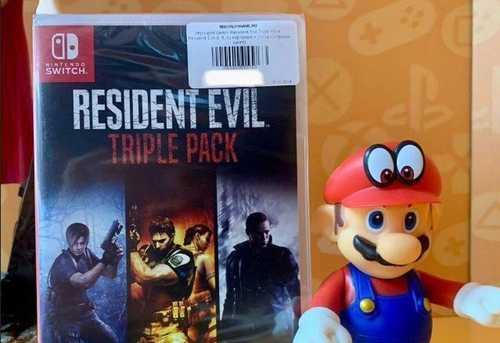 Игра для Switch Resident Evil Triple Pack