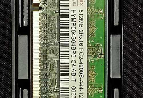 Оперативная память ddr2 512 mb sodimm ноутбука