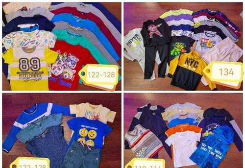Одежда для мальчика пакетом р. 116-134