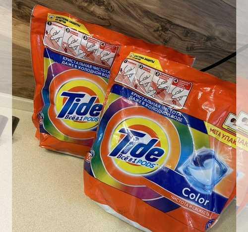 Порошок tide