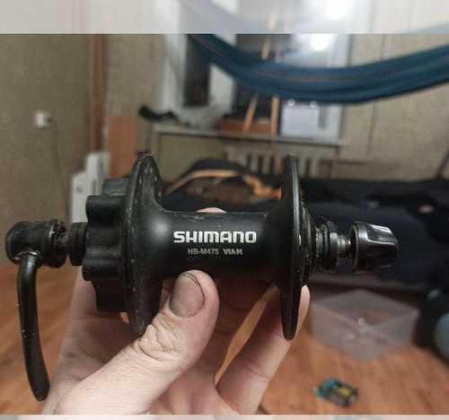 Втулка передняя Shimano hb-m475