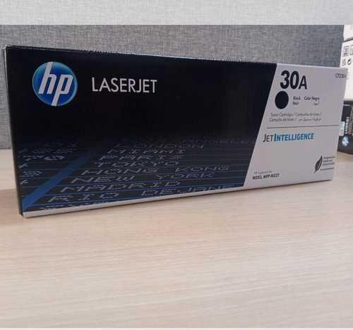 HP laserjet 30A