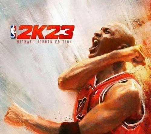 NBA 2K 23 для PS4 и PS5