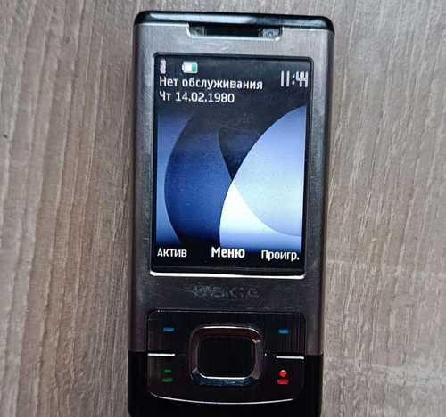 Nokia 6500 Slide