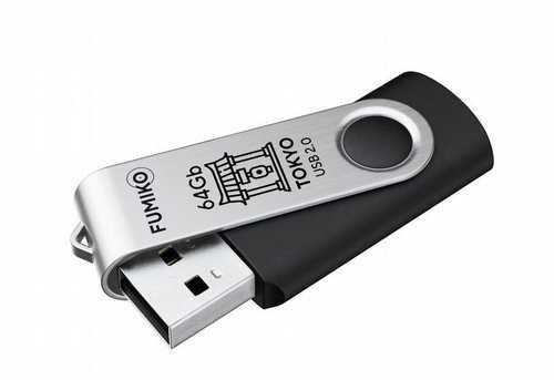 Флешка Токио 64GB черная USB 2.0