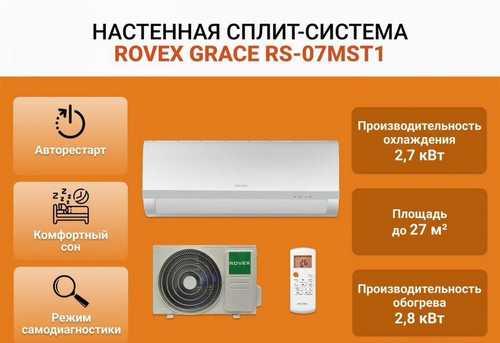 Кондиционер сплит система Rovex Grace RS-07MST1