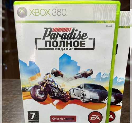 Burnout Paradise. В Идеале. Лицензия Xbox 360 Xbox