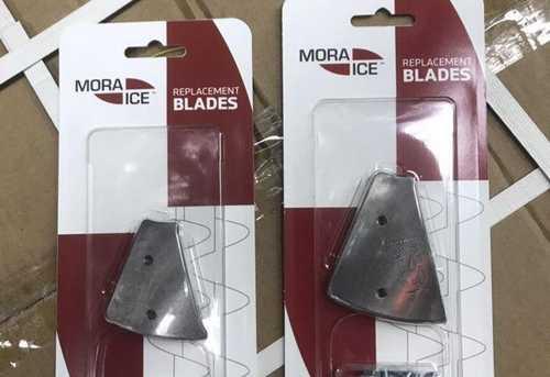 Ножи Mora Ice 130/150