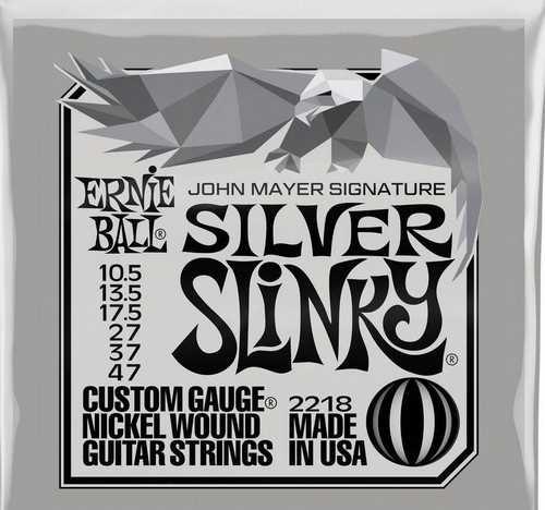 Ernie ball 2218 John Mayer Silver Slinky Nickel Wound 10.5-47 - Струны для электрогитары