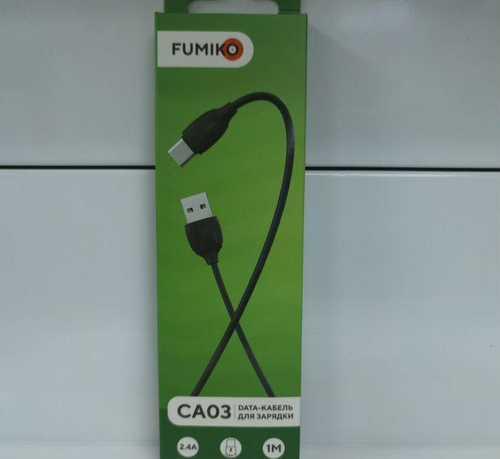 Кабель Fumico CA03 Type-C 2.4A черный 1м