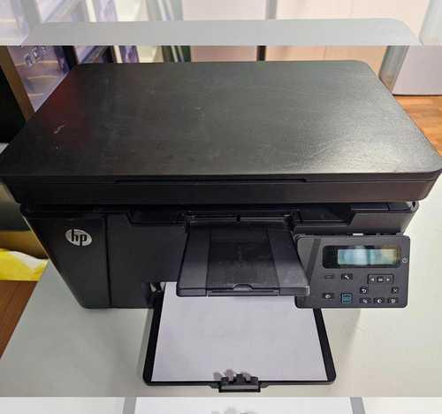 Мфу HP Laserjet pro mfp m125rnw