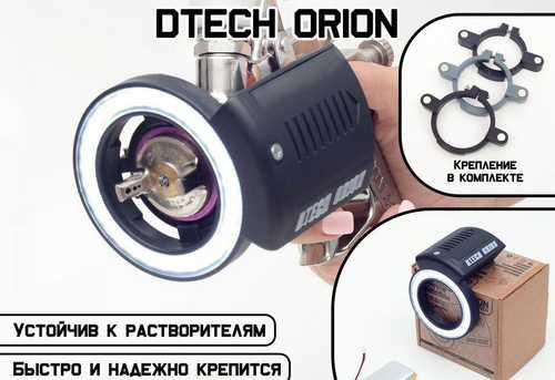 Фонарь для краскопульта dtech orion