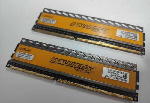 Оперативная память ddr3 crucial 8gb(2x4gb) 1866Mhz