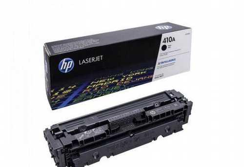 Картридж HP CLJ M452DW/DN/NW/M477FDW/477DN/477FNW