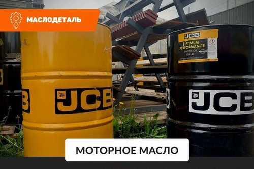 JCB EP Cold Climate Engine Oil 5W-40