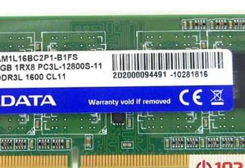 Оперативная память adata AM1L16BC2P1-B1FS 2GB 1Rx8