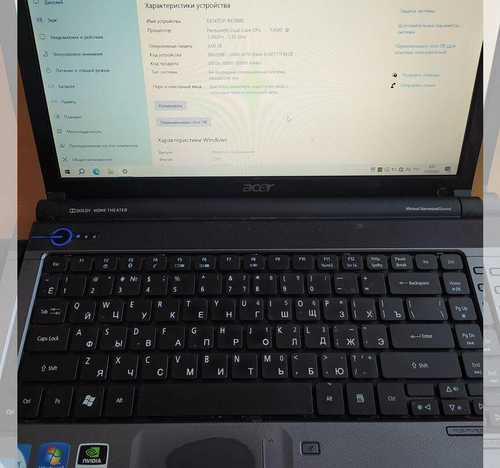 Ноутбук Acer Aspire 4736