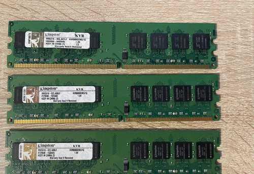 Модуль памяти Kingston DDR2 (KVR800D2N5/1G)