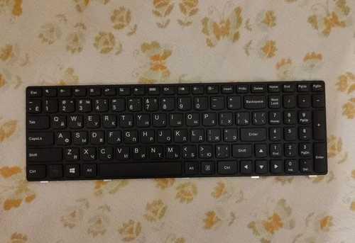 Клавиатура для ноутбука lenovo G500