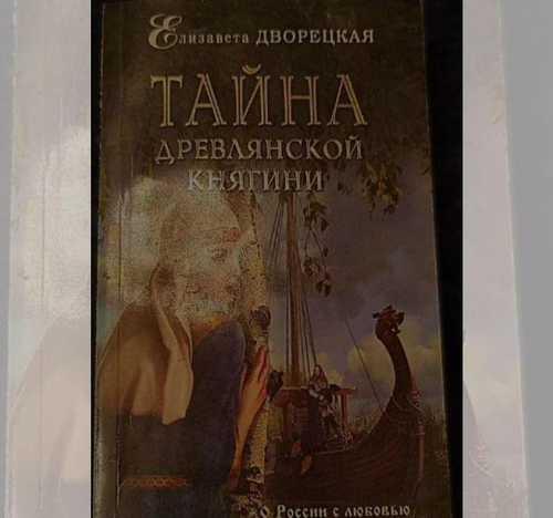 Книги. Заказ